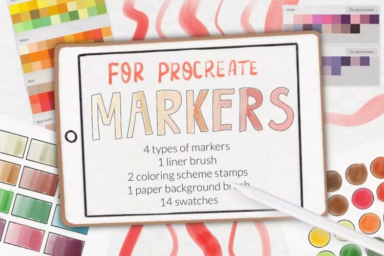 50+ Best Procreate Palettes (+ Free Procreate Color Palettes) 2025 ...