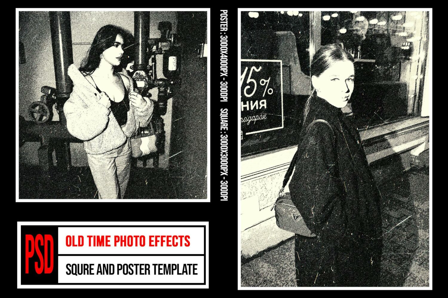 35+ Best Distressed Photoshop Effects + Textures (Get a Distressed Look ...